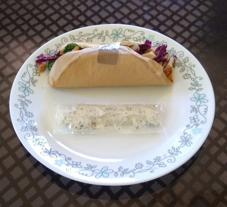 Trader Joe's Shawarma Chicken Flatbread Wrap | Aldi Reviewer
